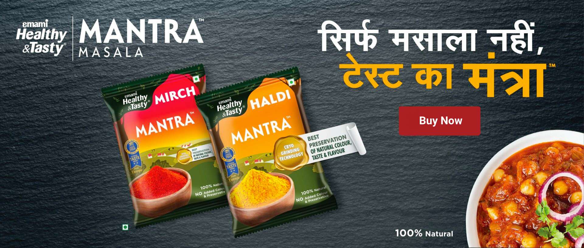 Best Cooking Oil For Health | Types Of Cooking Oil